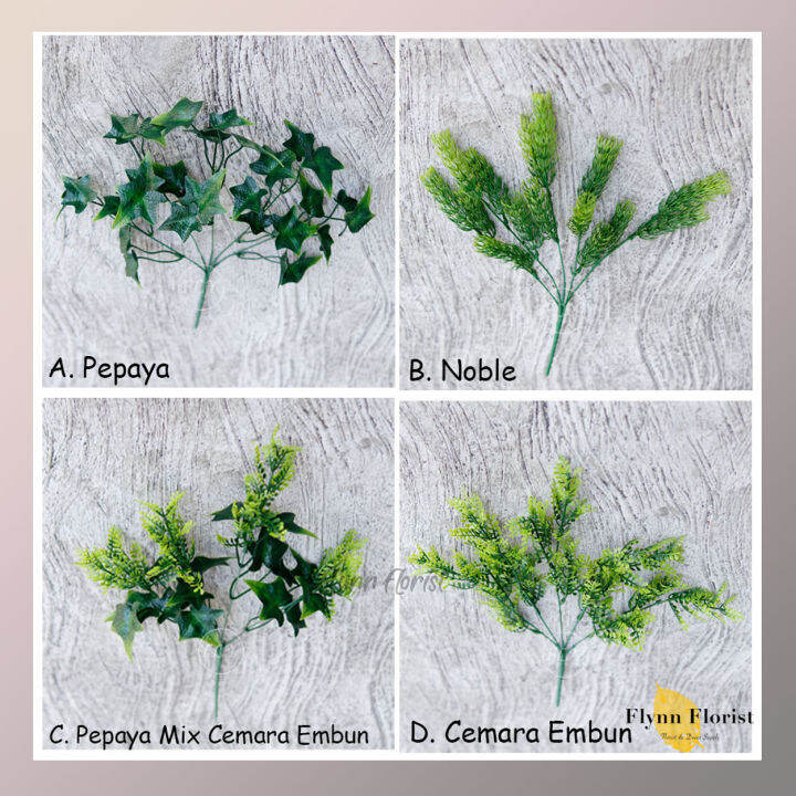 Daun Artificial cabang 5 (satuan) Daun Artificial / Daun Dekorasi ...