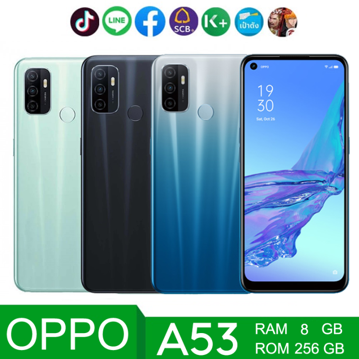 OPPO A53(NEW) (แรม 8/256 GB.)รองรับชาร์จไว 18W (Fast Charging) สแกนนิ้ว ...