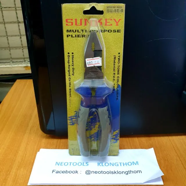 Sunkey คีมใช้ 3 อย่าง ยาว 8นิ้ว อย่างดีของไต้หวัน su8e | Lazada.co.th