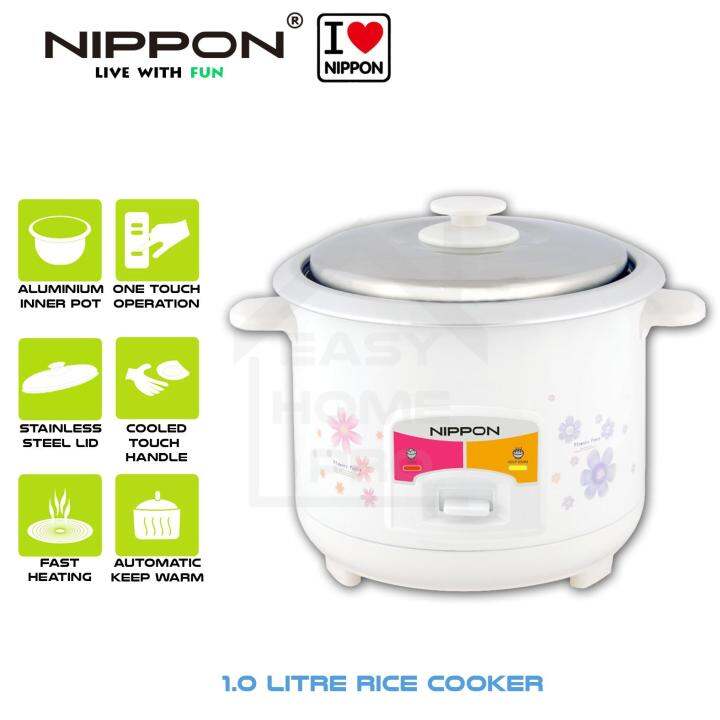 NIPPON NRC-D10A RICE COOKER 1.0L | Lazada