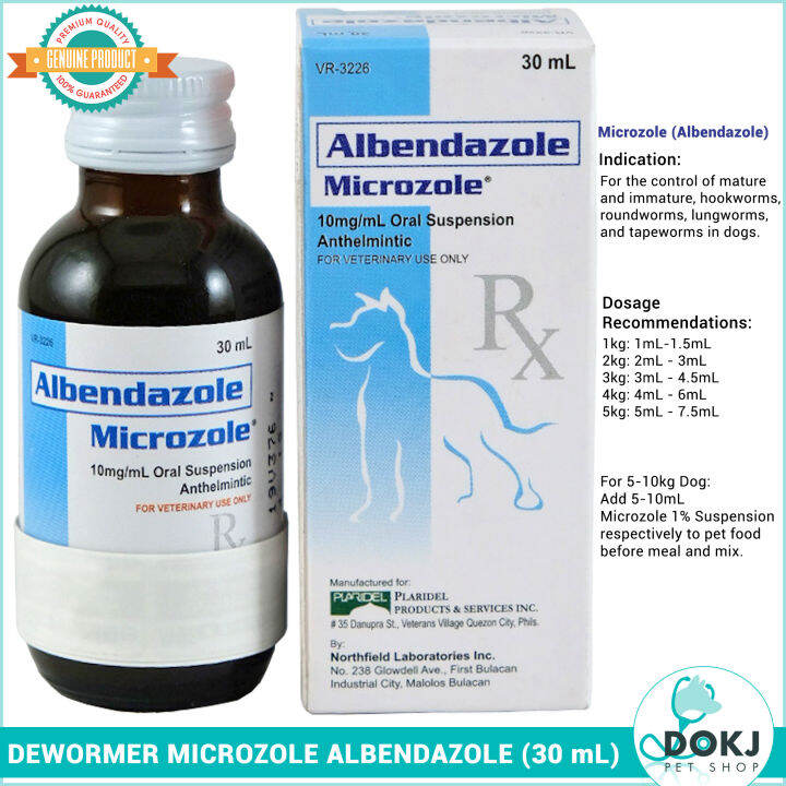 Microzole Albendazole Anthelmintic Dewormer (30ml) Dewormer for dogs ...