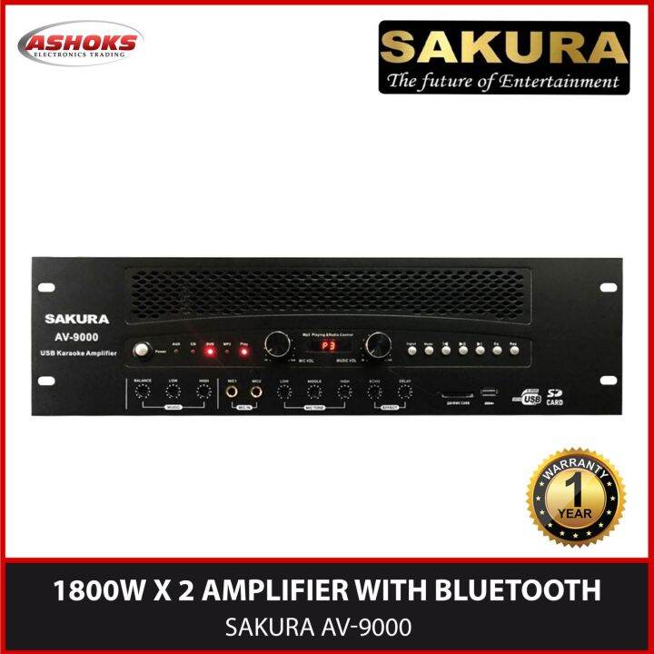 Sakura AV 9000 Amplifier / Sakura AV 9000 Original / Sakura Amplifier ...