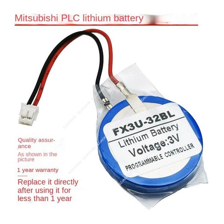 Brand New/Original ♧♝ New product spot FX3U-32BL 3V Mitsubishi PLC ...