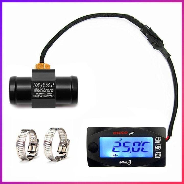 {Jingle alarm clock} Motorcycle KOSO Mini 3 in 1 LED Digital Meter ...