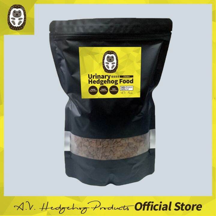 Hedgehog Mix Food (A.V. Mix) | Lazada PH