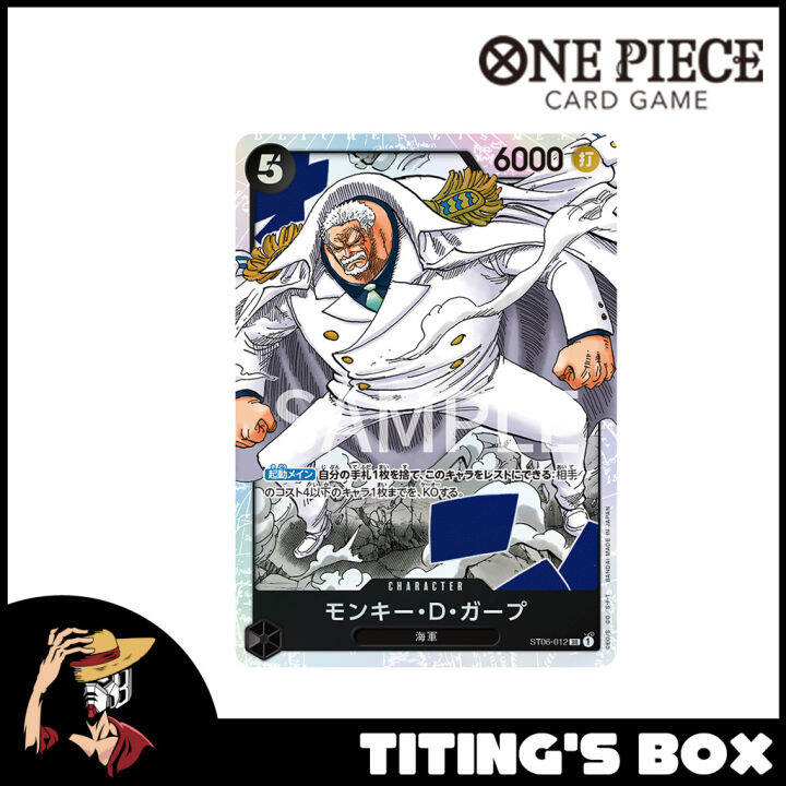 [JP] One Piece Card Game Monkey D. Garp ST06-012 SR | Lazada PH