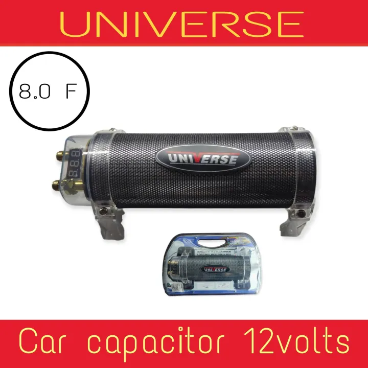 8.0 Car Capacitor Very High Quality 12V | Lazada PH