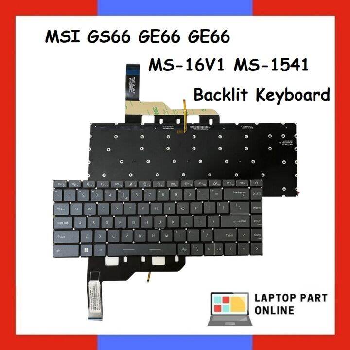 MSI GS66 GP66 GE66 15M MS-16V1 MS-1541 MS-1542 Modern 14 B10RBSW-252BN ...