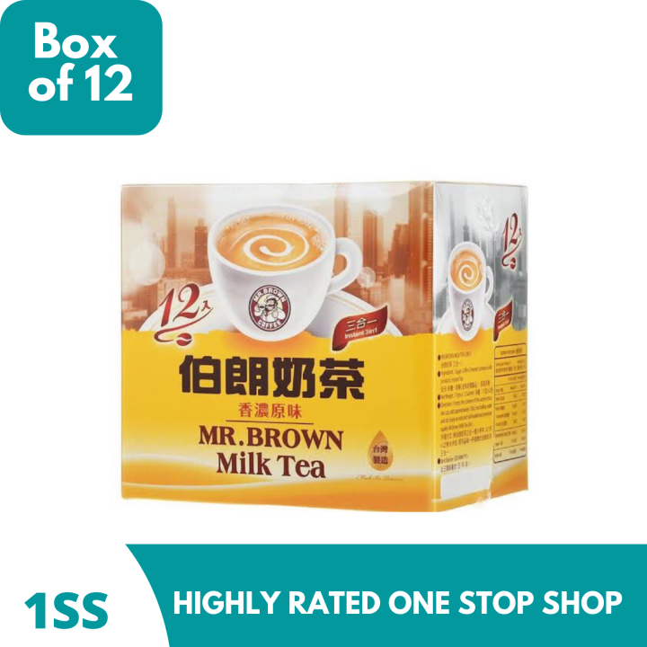 Mr. Brown Milk tea 12 sachets | Lazada PH