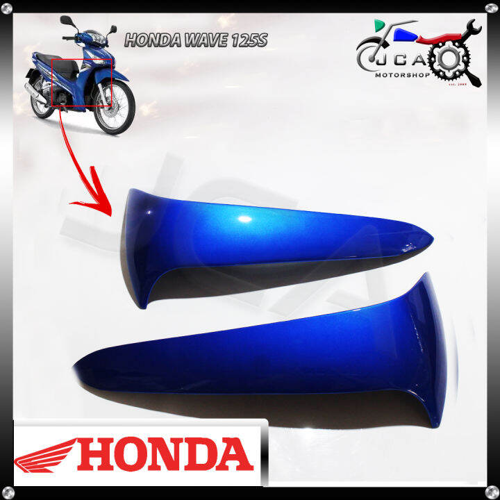 ORIGINAL HONDA LEG SHIELD FOR WAVE 125S 1ST GEN & 2ND GEN - BLUE (PAIR ...