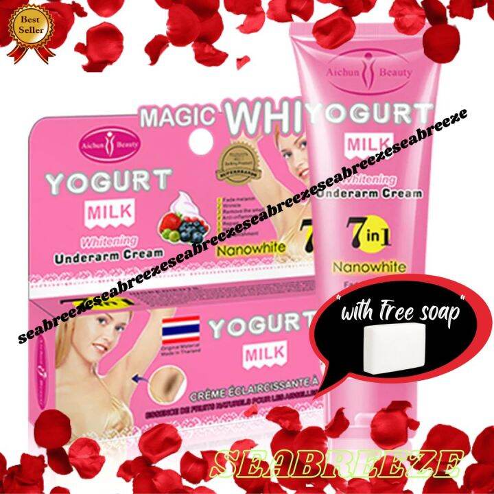Magic White Yogurt Milk Whitening Underarm Cream 7in1 | Lazada PH
