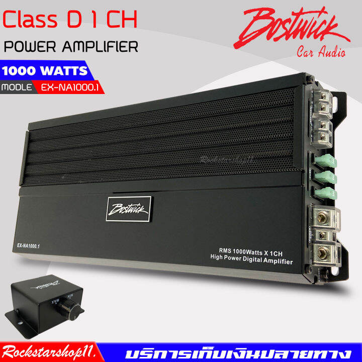 พาวเวอร์แอมพลิฟายเออร์ MonoBlock Class D 1 CH.1000 วัตต์ เพาเวอร์แอมป์ เพาเวอร์แอมป์รถยนต์ แอมป์ ...