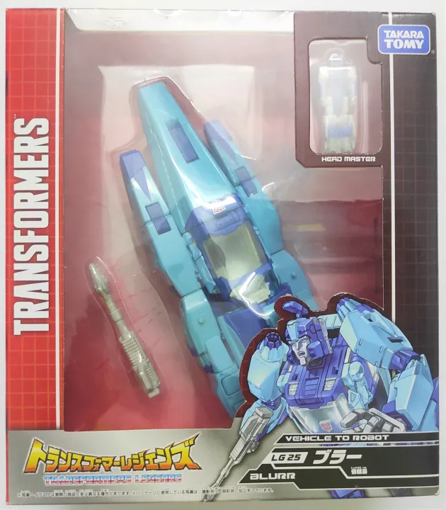Transformers Legends LG25 LG-25 Blurr MIB United Generations Henkei ...