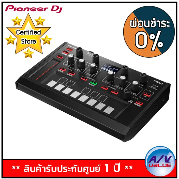 Pioneer DJ TAS-1 Toraiz Monophonic Analog Synthesizer ** ผ่อนชำระ 0% ...
