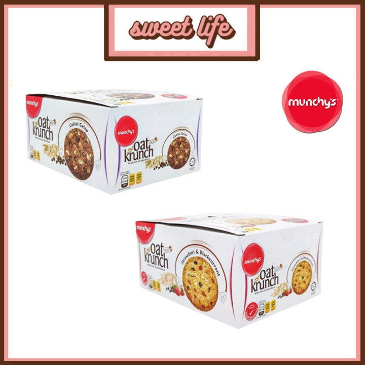 12'S X 50G MUNCHY'S OAT KRUNCH(OAT/KRUNCH/BISKUT/BISCUIT) | Lazada