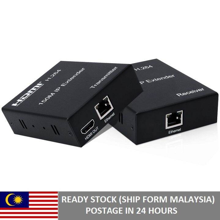 H.264 150M HDMI Extender Over IP HDMI Over UTP CAT5e CAT6 Extender ...