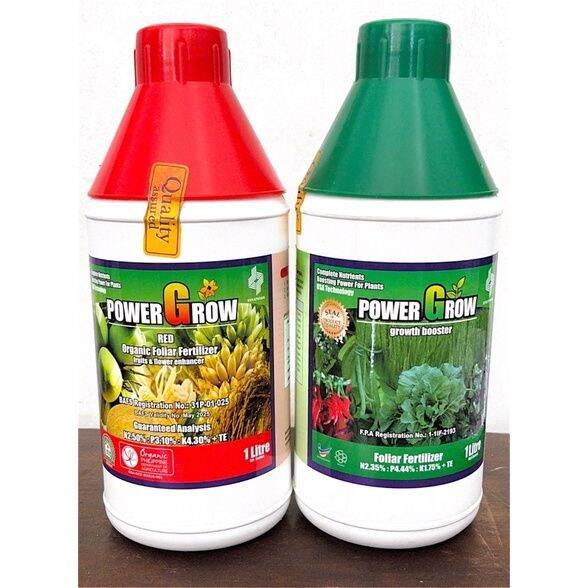 SDC Power Grow Organic Foliar Fertilizer Green & Red Gallon for Growth ...