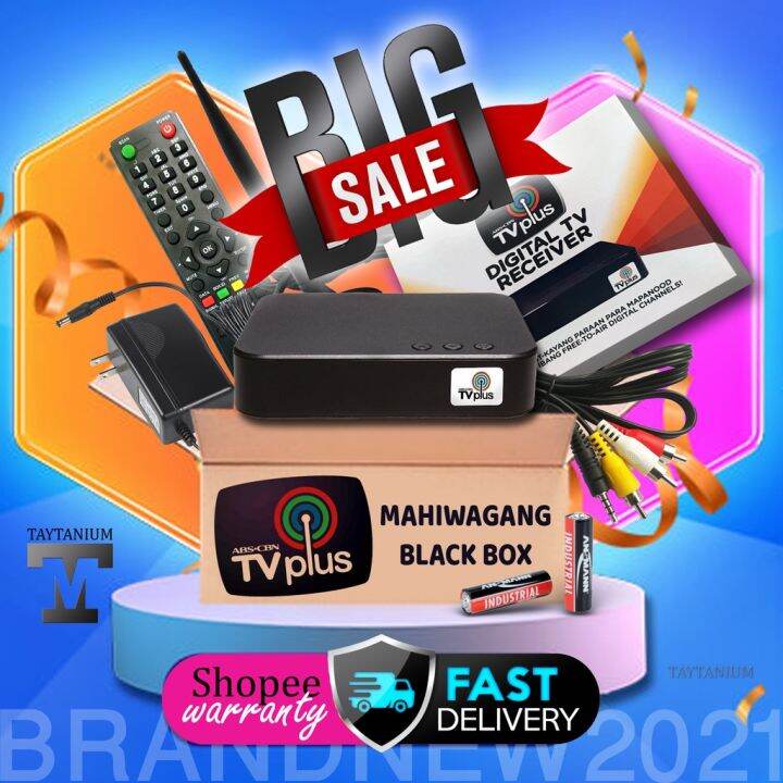 ABS CBN TV plus 2022 Complete Set Brandnew Mahiwagang Black Box Digital ...