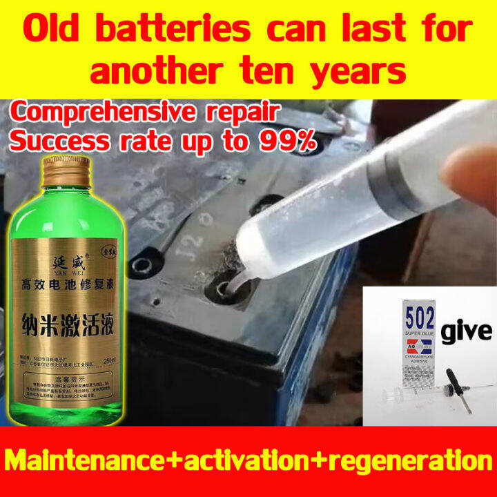 No need to replace the battery Battery repair solution recovery battery ...