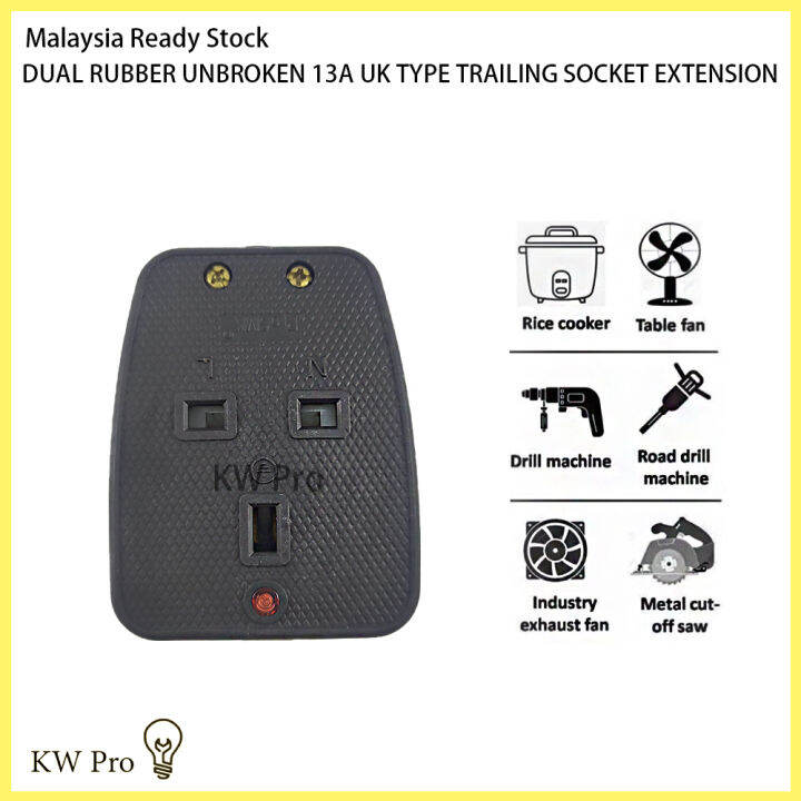 DUAL RUBBER UNBROKEN 13A UK TYPE TRAILING SOCKET EXTENSION | Lazada