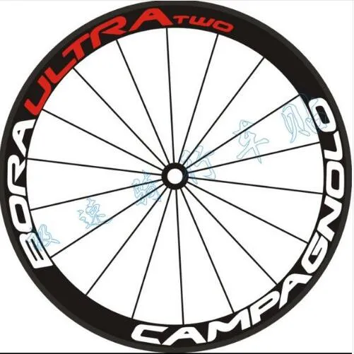 CAMPAGNOLO BORA ULTRA 700C Rim Bicycle Sticker Clincher 40/50mm Decal ...