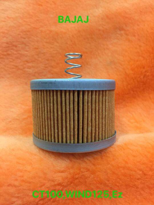 OIL FILTER for BAJAJ/CT100/WIND125/EZ | Lazada PH