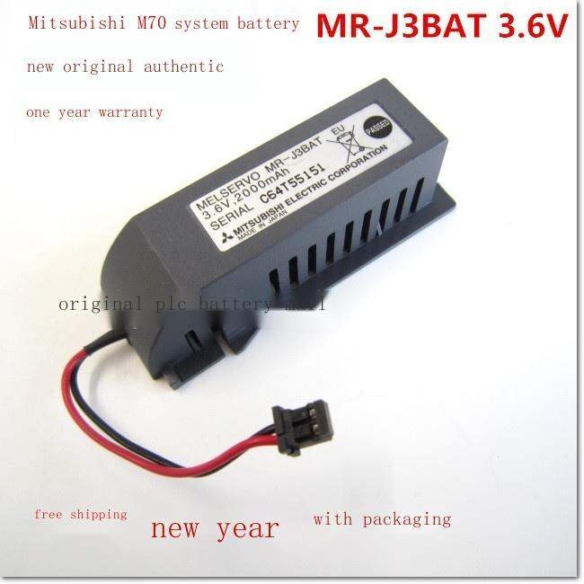 New-2023 Mitsubishi M70 series drive battery MR-J3BAT 3.6V 2000MAH ...