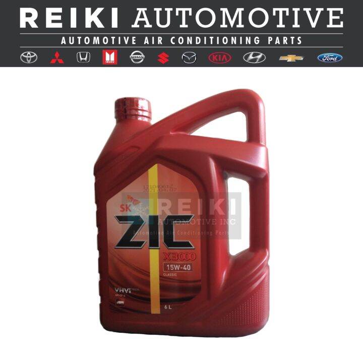SK ZIC X3000 15W-40 Classic Engine Oil 6L | Lazada PH