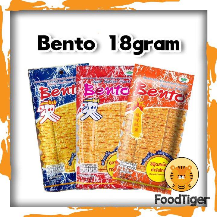 Bento 泰國魷魚片 18g Squid Seafood Snack Thailand Sweet Spicy/ Hot&Spicy ...