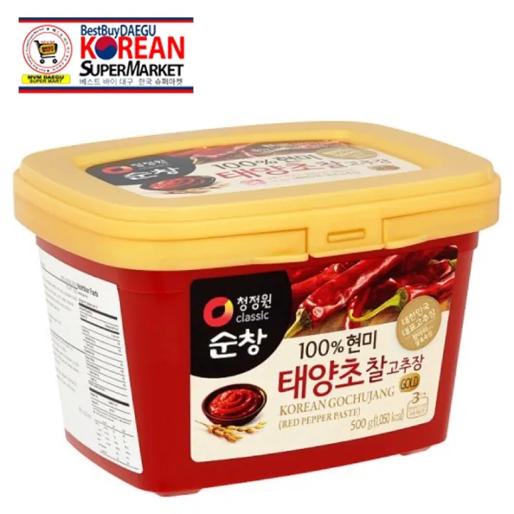 SUNCHANG GOCHUJANG 500g | Lazada PH