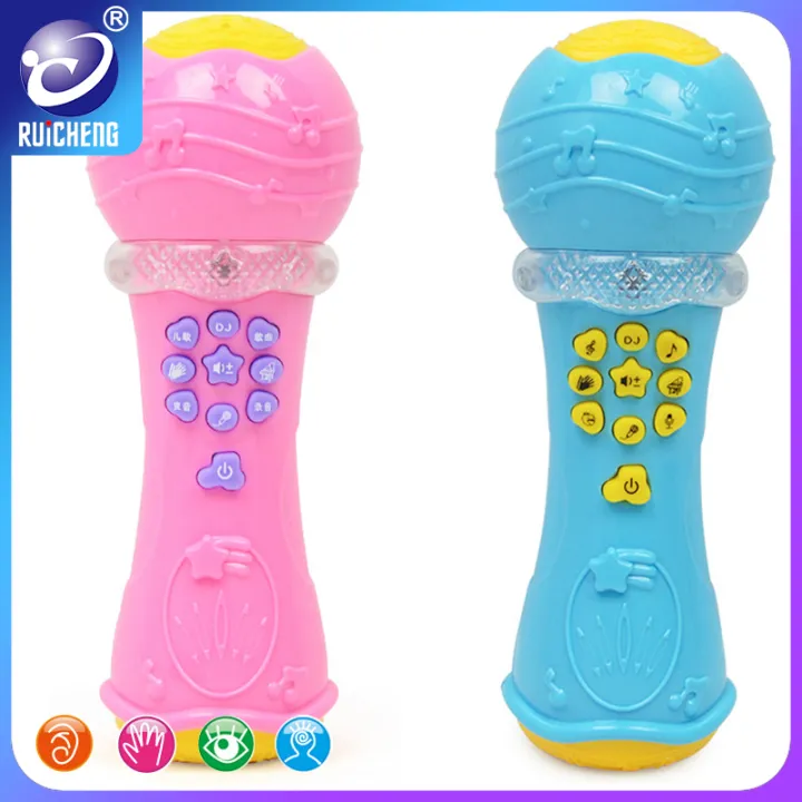 RuiCheng Children's voice-changing microphone Amplifier microphone toy ...