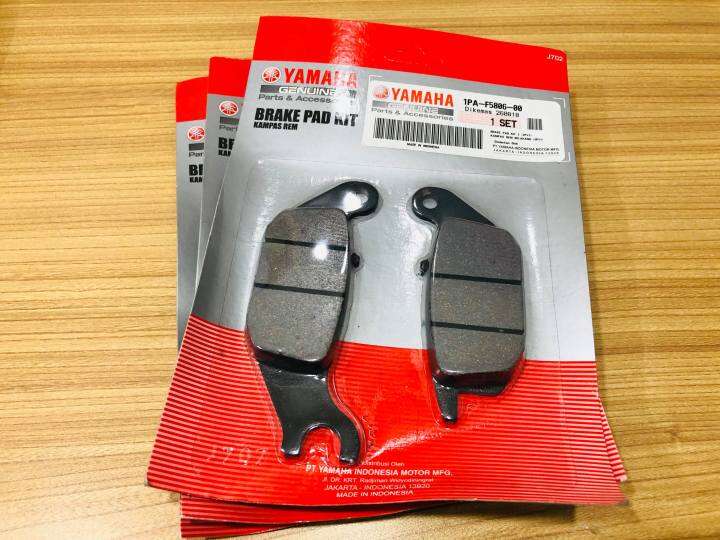 Genuine Yamaha Sniper 150 Brake Pads Rear | Lazada PH