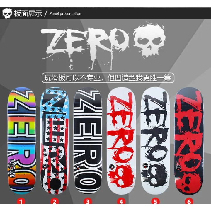 ZERO SKATEBOARD DECK DIY FREE GRIPTAPE บอร์ดสำหรับสเก็ตบอร์ดขนาด 31 x ...