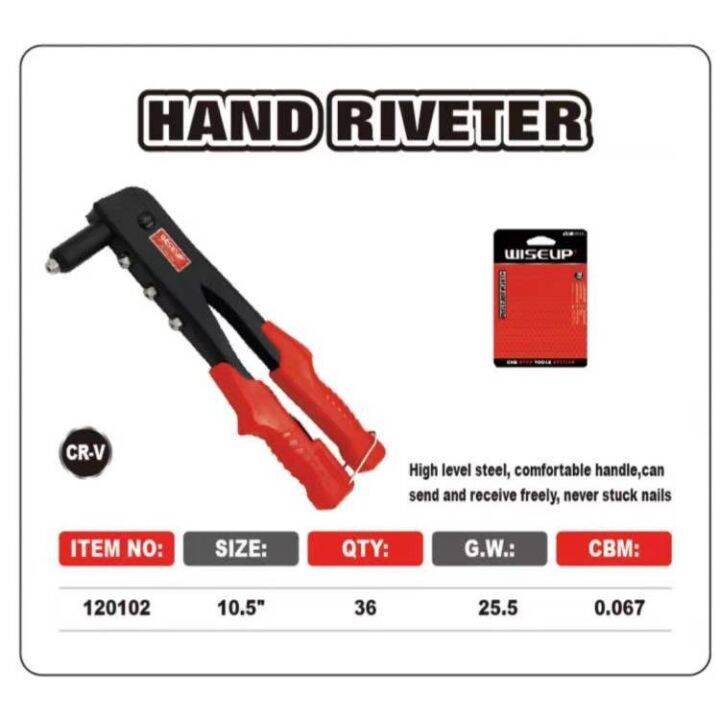 Heavy Duty Hand Riveter | Lazada PH