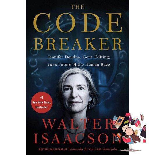Shop Now! >>> หนังสือภาษาอังกฤษ The Code Breaker : Jennifer Doudna ...