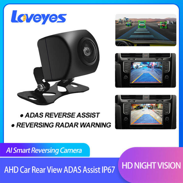 AI Inligent Reversing Camera with Radar Sensor 2 In 1 AHD Car Rear View Camera Fisheyes Lens ...