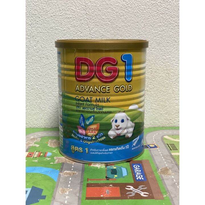 DG Gold 1 400g Exp. 05-06-2023 | Lazada.co.th