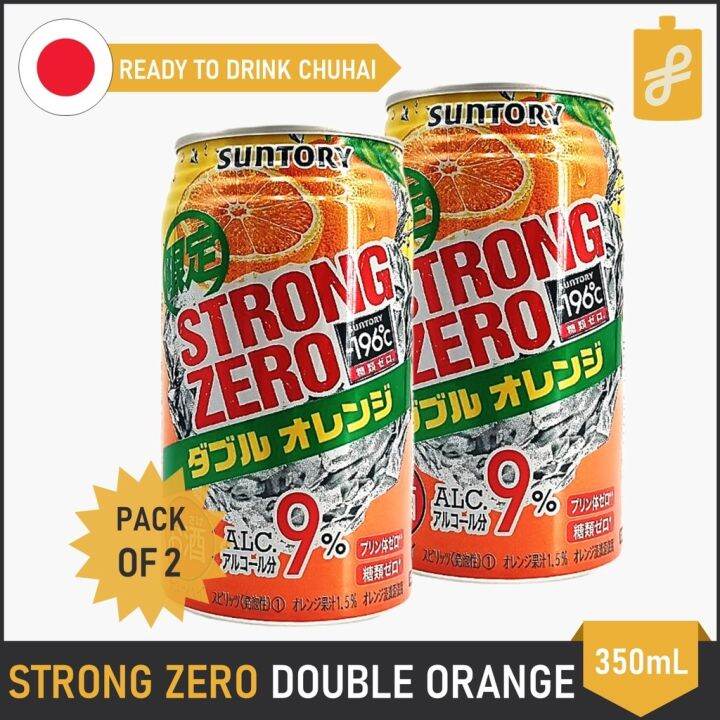 Suntory Strong Zero Double Orange Carbonated Alcoholic Drink 350mL 2 ...