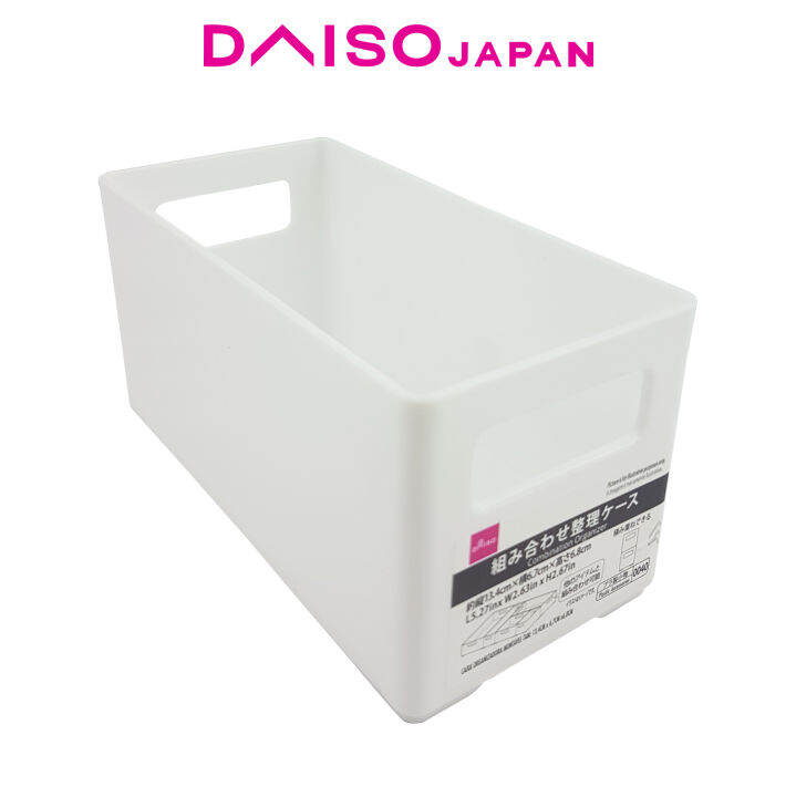 Daiso Combination Organizer 13CM | Lazada PH