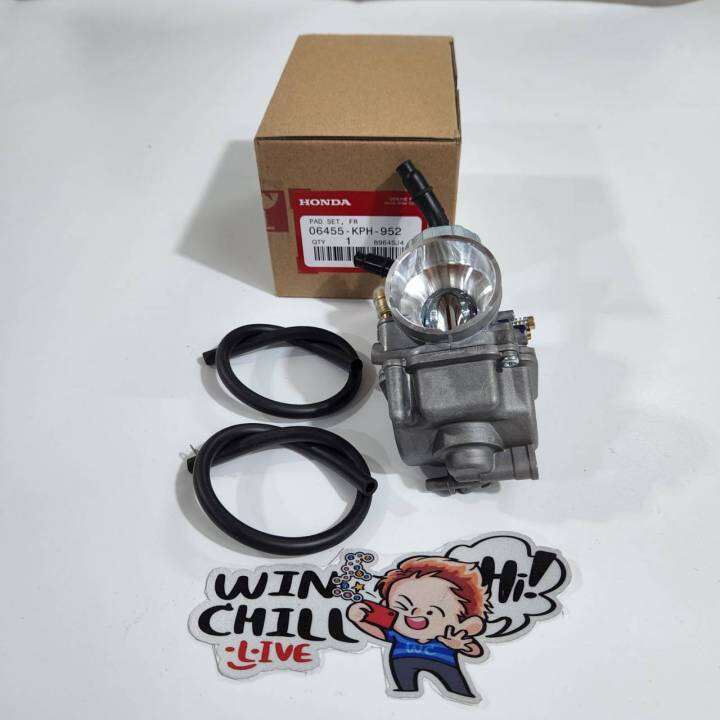 คาร์บู DASH 50A กลึงปาก 28 มิล LS / SONIC / MIO / WAVE125R / WAVE125S / NSR / DASH | Lazada.co.th