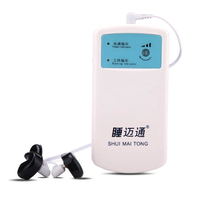 Sleep Instrument Insomnia Cure Conditioning Hypnosis Acupuncture Point ...