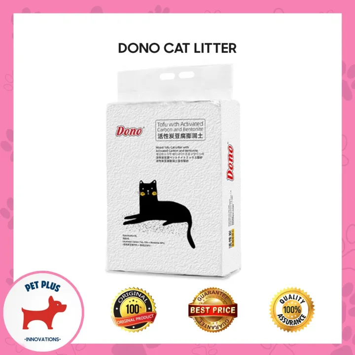 PETPLUS DONO Mixed Cat Litter activated carbon tofu bentonite non ...