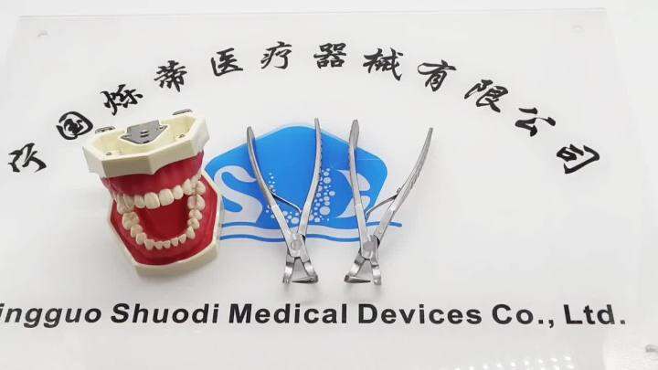 PMUAJ Dental Crown Extractor Forcep Plier Teeth Extraction Plier Forcep ...