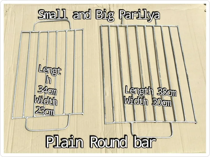 1pc. Parilya/Grill Grate Plain Round Bar Big and Small | Lazada PH