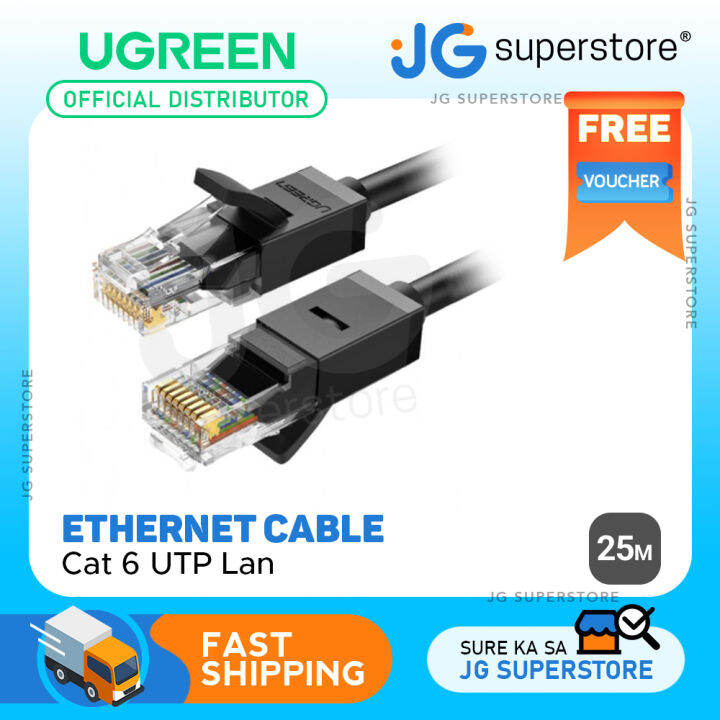 UGREEN CAT6 UTP LAN Ethernet Cable 1000 Mbps Gigabit RJ45 Patch Network Router Cord (Available ...
