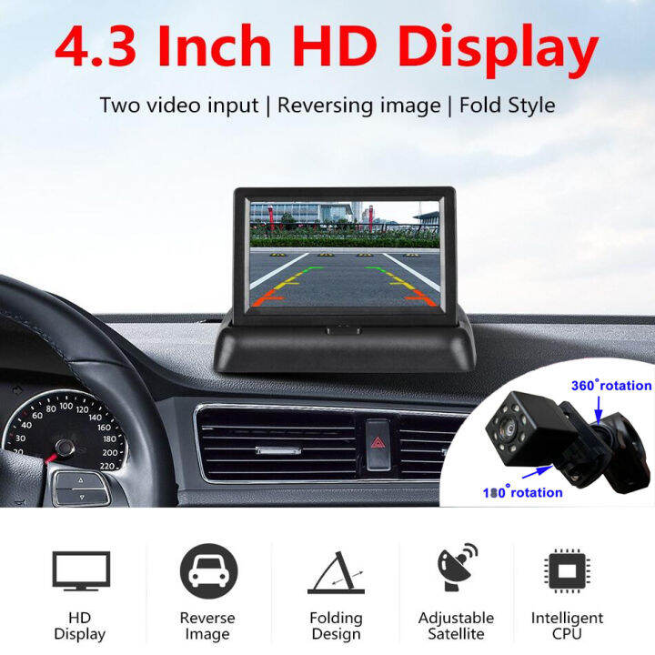 4.3 Inch/5 Inch Foldable Car Monitor TFT LCD Display Cameras Reverse ...