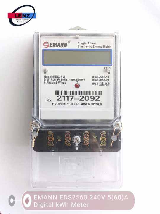 EMANN EDS2560 240V 5(60A) Digital kWh Meter | Lazada