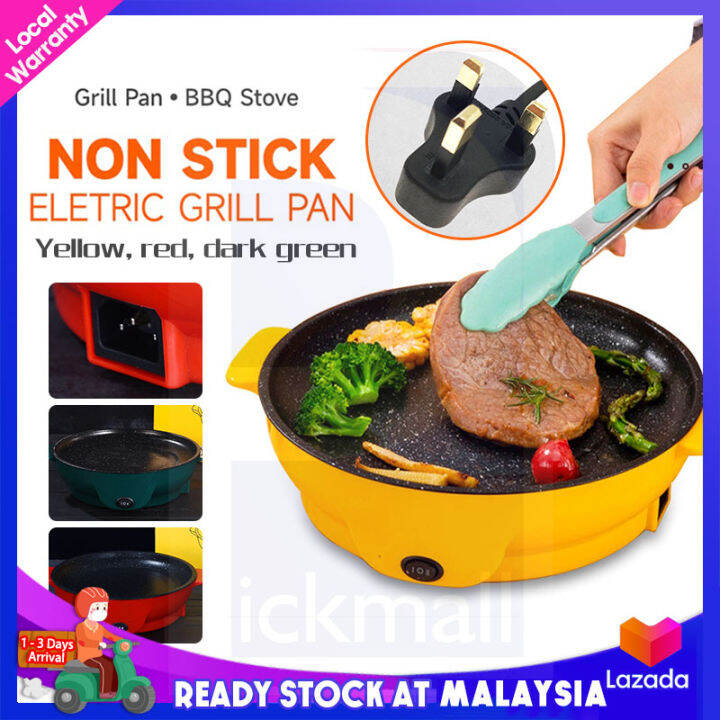 [Ready Stock] Electric Frying Pan Non Stick Banking Pan BBQ 22cm ...