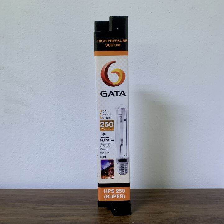 GATA หลอดไฟโซเดียมความดันสูง ทรงกระบอก 250W ขั้ว E40 / หลอดไฟโซเดียม High Pressure Sodium ...