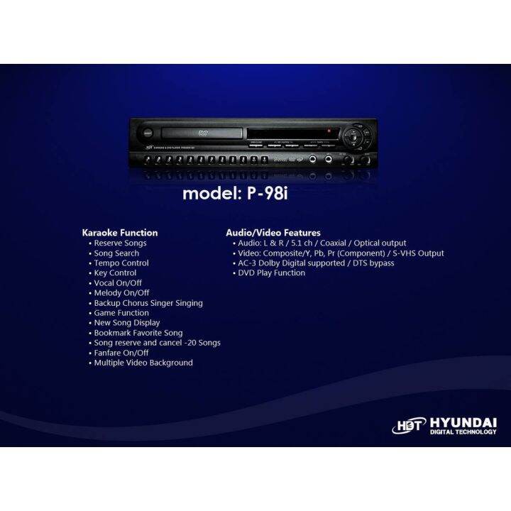 HDT Hyundai Digital Technology 2 in 1 Karaoke Player + DVD Player ...